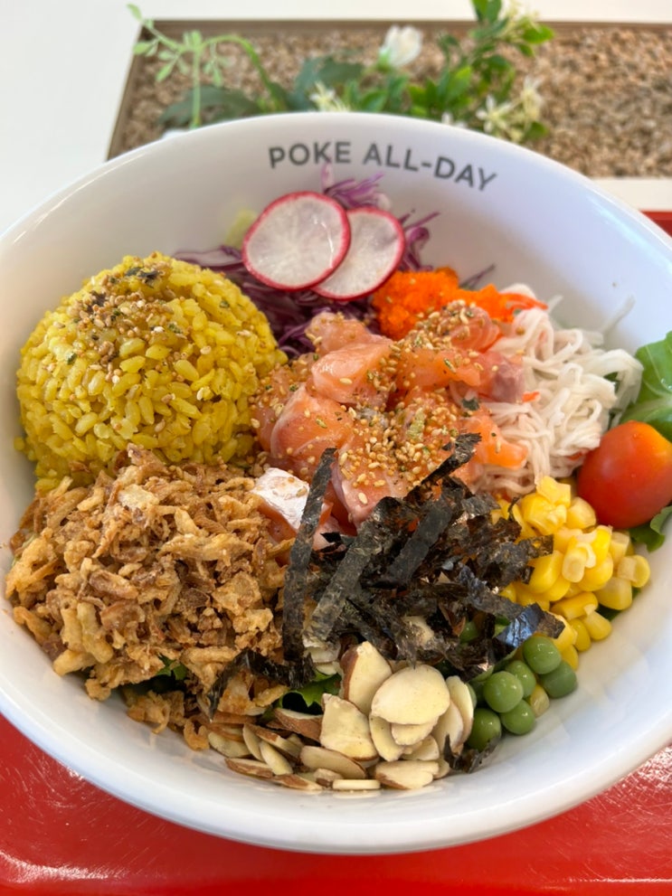 Poke all day 포케올데이 주안점 주안안브런치 신선한 주안샐러드 : 네이버 블로그