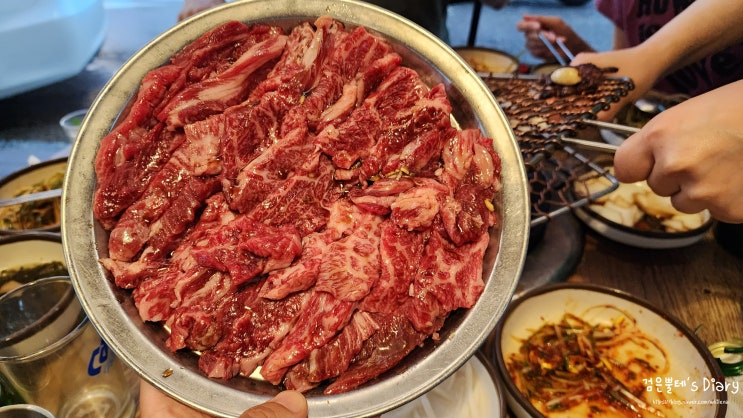 잠실새내 소고기 늘푸른목장 서울 잠실 먹거리 데이트 송파 가볼만한곳 네이버 블로그