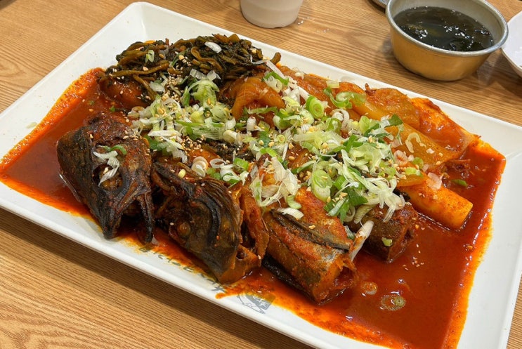 황금코다리 포항 회식하기 좋은 곳 막걸리 무한리필 장성동 코다리찜 전문점 네이버 블로그