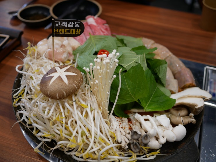 울산 북구 매곡 맛집 정성순대 점심 얼큰한 순대전골 네이버 블로그