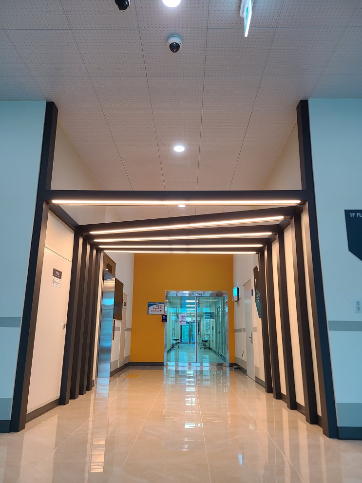 백신상용화기술지원센터 : 네이버 블로그