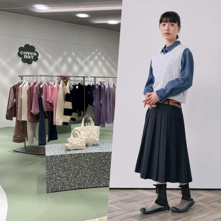 커버낫 롯데 백화점 영등포점 여성라인 팝업 방문 사은품 이벤트까지! : 네이버 블로그