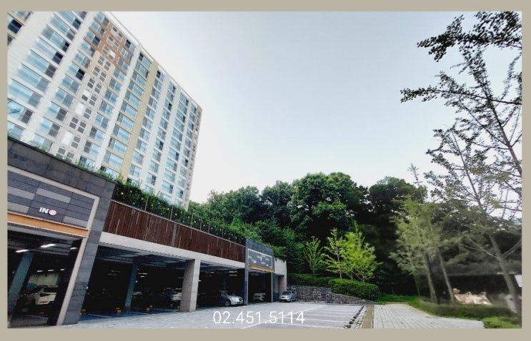 강남자곡아이파크 반전세 매매 접수환영 자곡동아파트 네이버 블로그