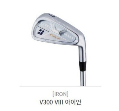 골마켓 부천점 - 브리지스톤(석교정품) v300 8세대 8개-아이언세트(5~p. 50. 56웨지포함 / 950s) 한정특판. 매장-전시판매중입니다. : 네이버 블로그