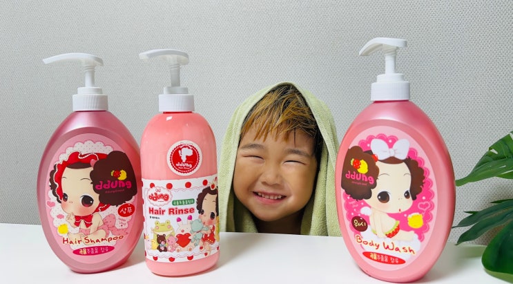 뚱 베이비 키즈 샴푸 키즈바디워시 키즈린스 베이비샴푸 베이비바디워시 유아샴푸 어린이샴푸 어린이바디워시 세트 후기 네이버 블로그