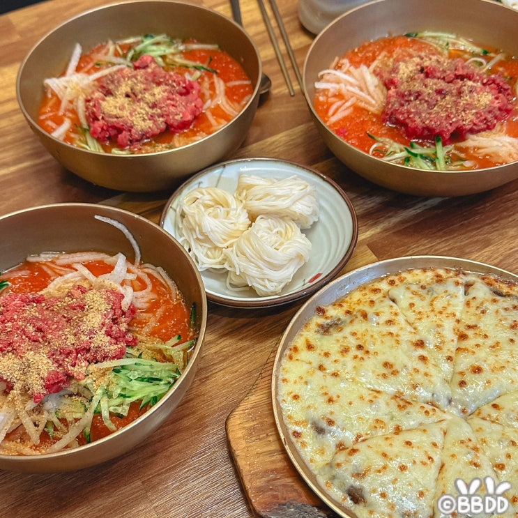 경주맛집 함양집 보문점 한우물회 테이블링 예약 방법 And 주차장 네이버 블로그