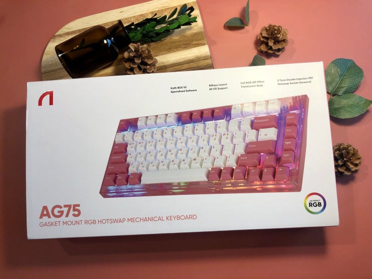 앱코(ABKO) AG75 게이밍키보드추천으로 딱인 가스켓 마운트 기계식 키보드 : 네이버 블로그