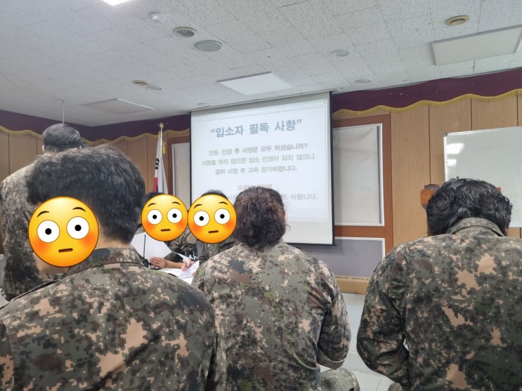 6년차 예비군 하반기 작계훈련 준비물 및 후기부평3동행정복지센터 네이버 블로그