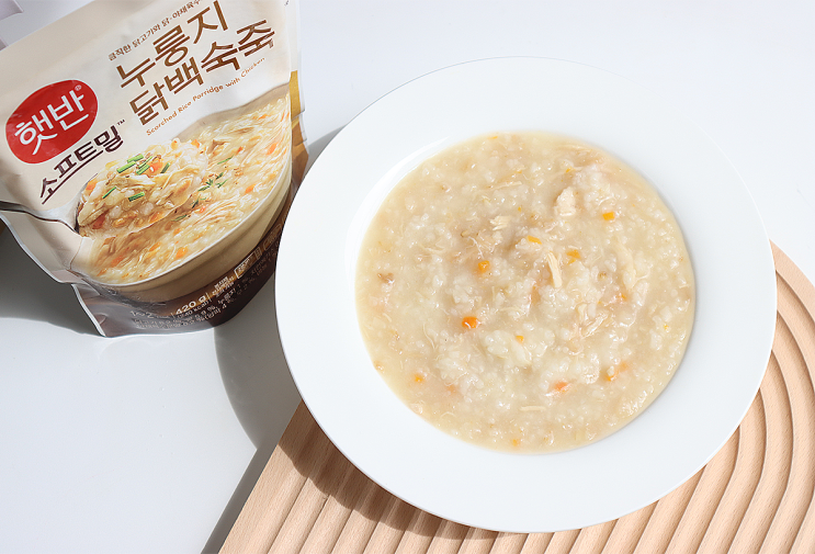 남편을 위한 간단한아침메뉴 부드럽고 맛있는 햇반 누룽지닭백숙죽 네이버 블로그
