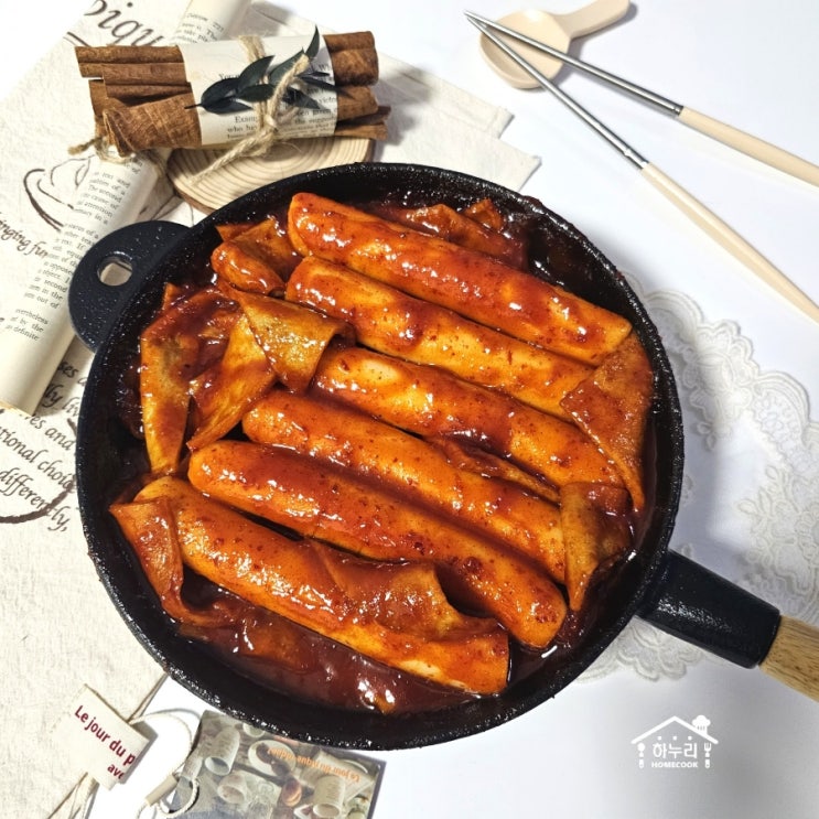 백종원 가래떡 떡볶이 레시피 떡볶이 양념소스 만들기 가래떡 요리 네이버 블로그