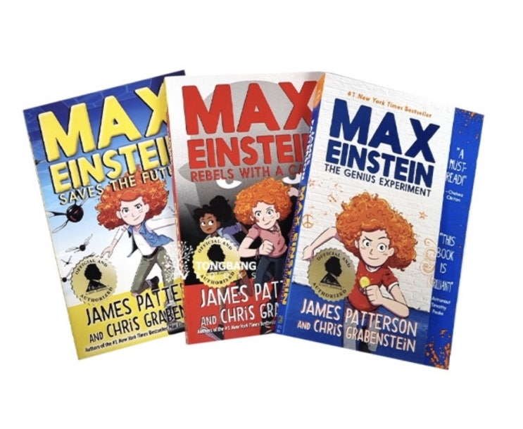 Max Einstein 시리즈 틴픽션 4종 음원 : 네이버 블로그