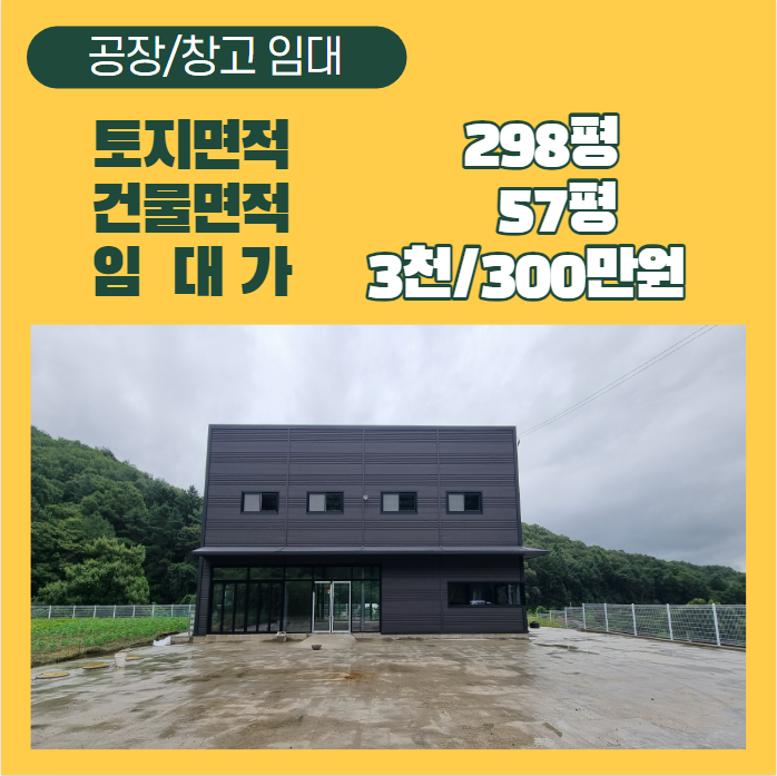 용인 카페임대 처인구 비건베이커리 모현 브런치 네이버 블로그