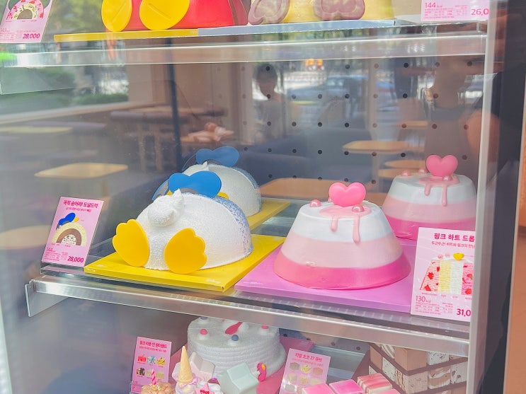 배스킨라빈스 베라 31데이 할인 행사 아이스크림 크기 가격 케이크 종류 : 네이버 블로그