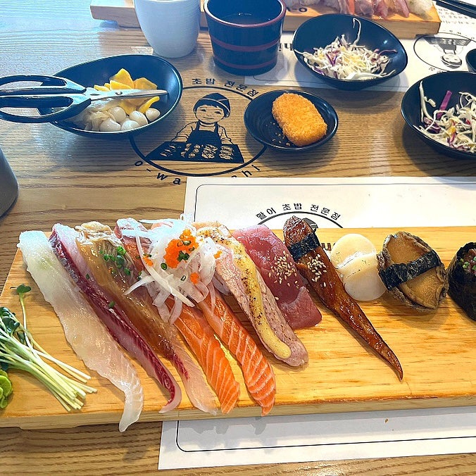 어정역 스시 맛집 [오와스시]🩶🫧 : 네이버 블로그