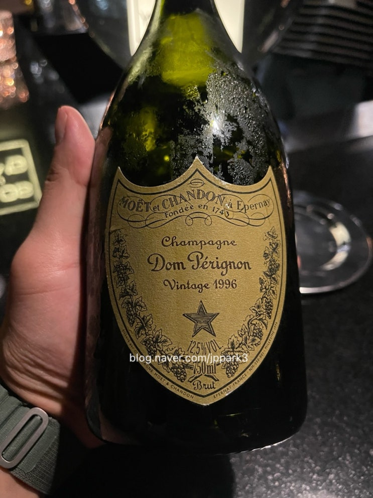 Dom Perignon 1996 (Ex-Cellar) : 네이버 블로그