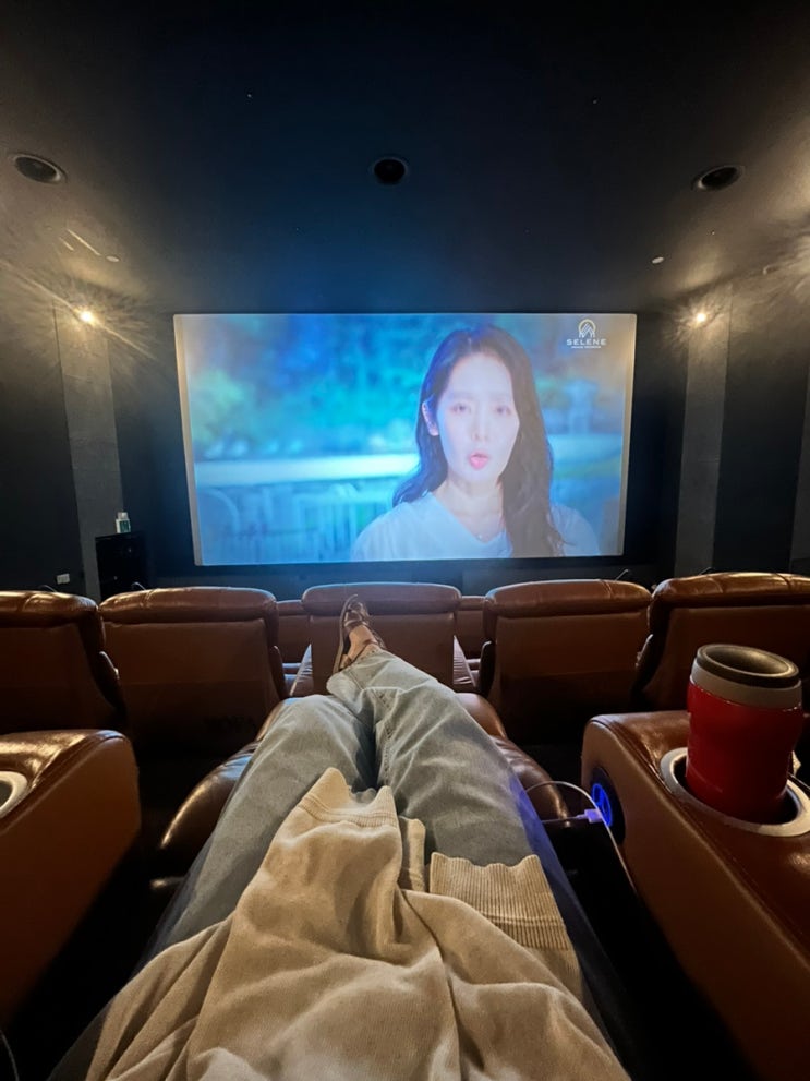 8.23 서면 삼정타워 6관 ‘오펜하이머’, 해운대 반여동 카페 ‘커밍순’ 토마토바질에이드 : 네이버 블로그