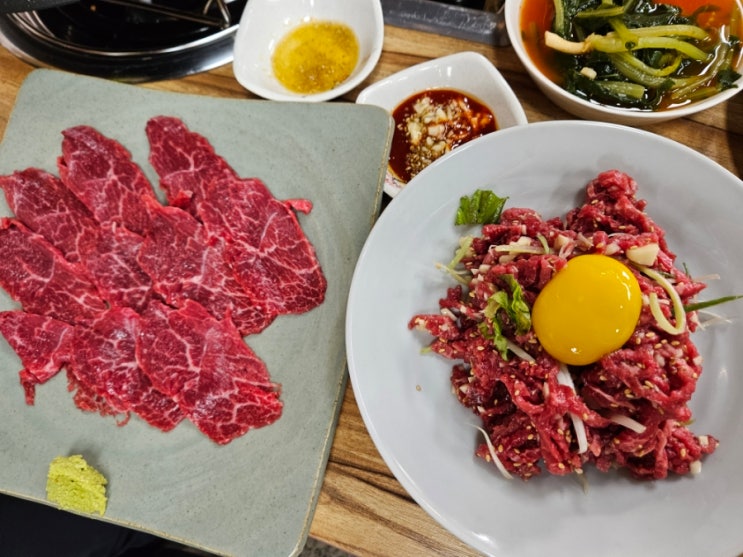 업소이전 협찬×이천 신둔 맛집 살살녹는 소고기 한우 육회 전문점 아리랑한우육회 네이버 블로그