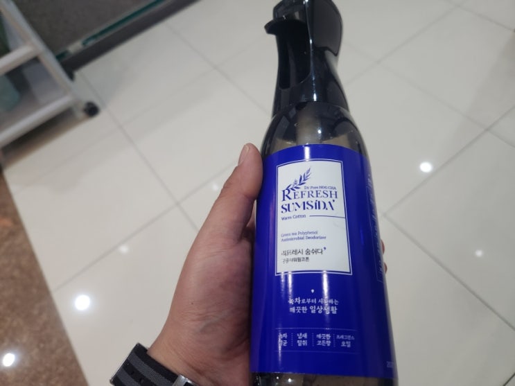 환기 잘되지 않는 실내 공간~스크린 골프장 공기 청소 땀 전자 담배 음식 등 나쁜 냄새 잡는 탈취제 네이버 블로그