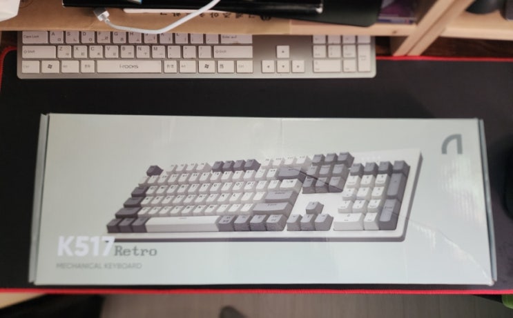 [사용기] 앱코 K517 레트로 기계식 적축 키보드 : 네이버 블로그