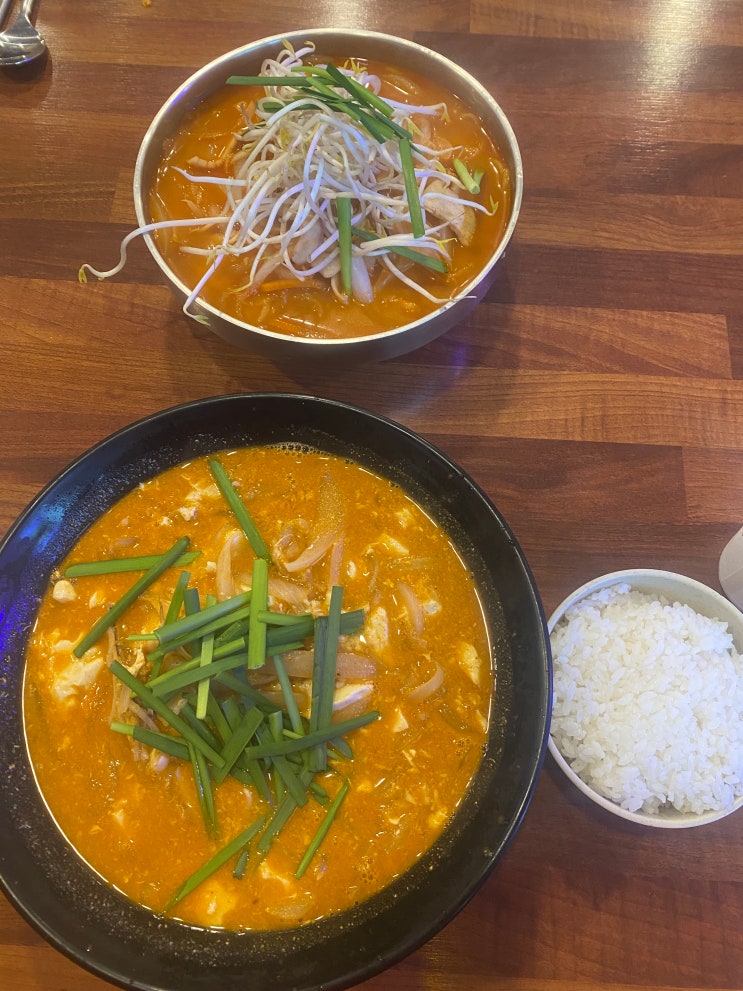 영종도 하늘도시 맛집ㅣ영종도 구읍뱃터간다면 칼국수보단 짬뽕 추천 아라짬뽕 네이버 블로그