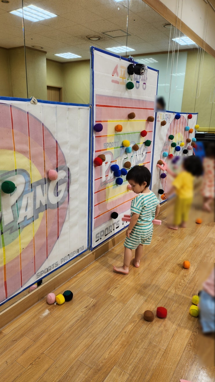 스포츠팡팡 의정부 이마트 문화센터 30개월 아기 재수강 후기 : 네이버 블로그