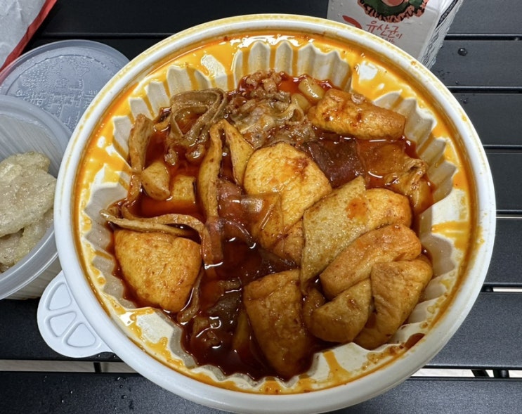 엽기떡볶이 마라엽떡 마라떡볶이 오리지널 꿔바로우 후기 네이버 블로그