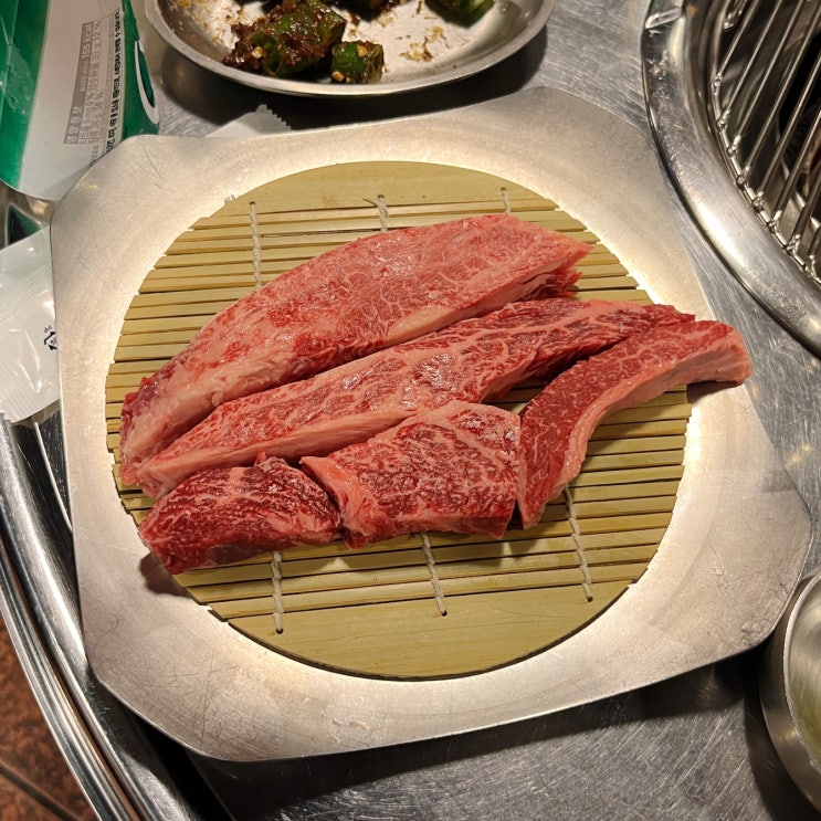 분당 미금 맛집 칠프로칠백식당 분당직영점 미금역 소고기와 와인을 함께하는 즐거운 회식을 할 수 있는 분당 고기집 네이버 블로그