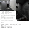 봉선동 쌍용스윗닷홈 52평 아파트 인테리어 블랙 And 화이트의 우아한 호텔식 인테리어 By 1029 디자인 네이버 블로그