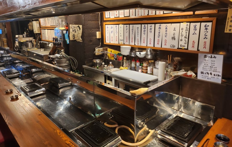 일본 삿포로 여행 스스키노 로컬 맛집 호르몬 야키니쿠 리키오 후기 네이버 블로그
