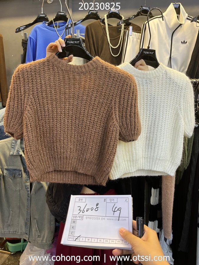 8/25 신상391컷-중국 광저우 싸허도매시장 구매대행 가능한 신상모음 : 네이버 블로그