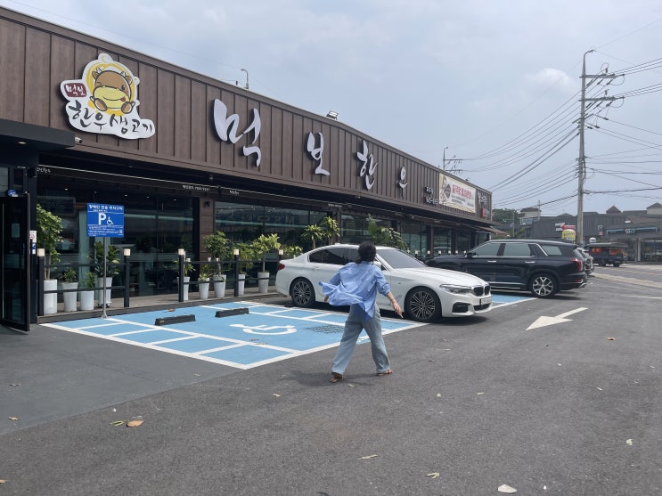 고기 장인이 알려주시는 한우 파주맛집 먹보한우 파주점 네이버 블로그