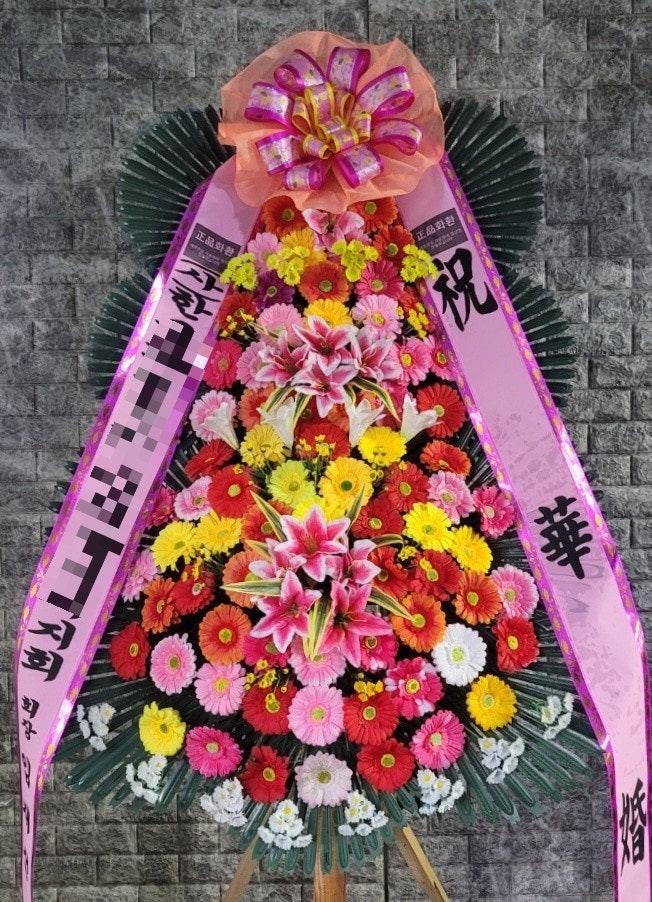 투데이플라워 부평꽃집 결혼식 연주회 전시회 정품축하화환 네이버 블로그