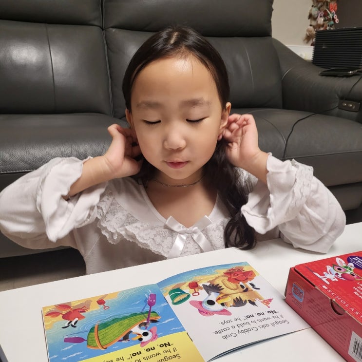 스콜라스틱 사이트워드 스토리로 7세 아이 영어 책읽기 시작 네이버 블로그