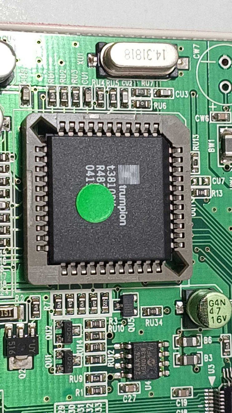 복구,소자,소재,소부장,실장,롬,프로그램,보드,smd,chip,ic,register,gateway,nor,logic,저항 ...