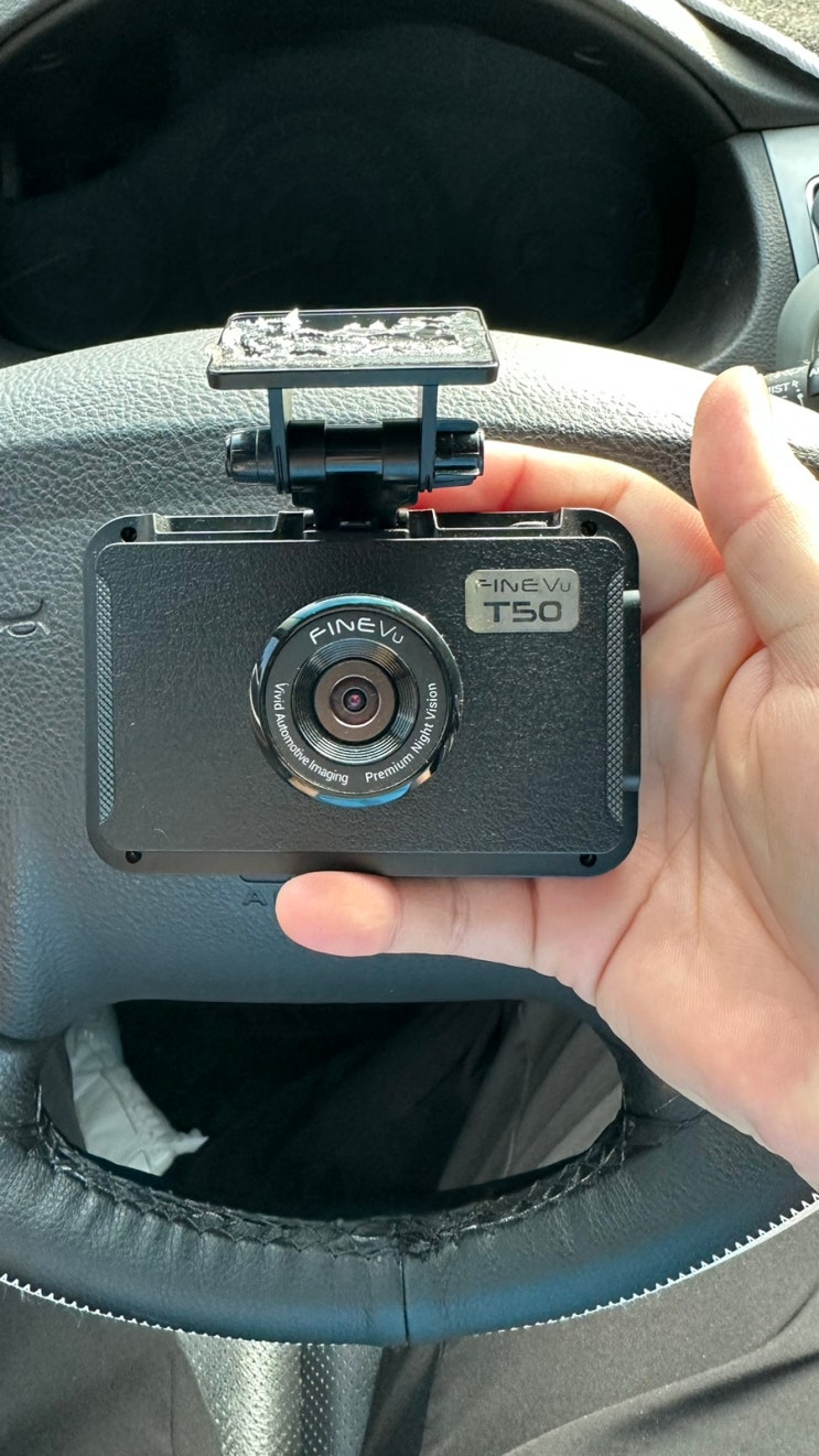 아이나비 FXD8000 개봉기 : 네이버 블로그