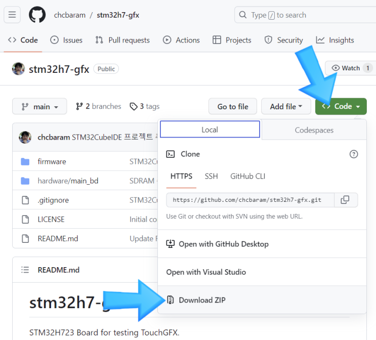 STM32H7-GFX - STM32CubeIDE에 불러오기 : 네이버 블로그