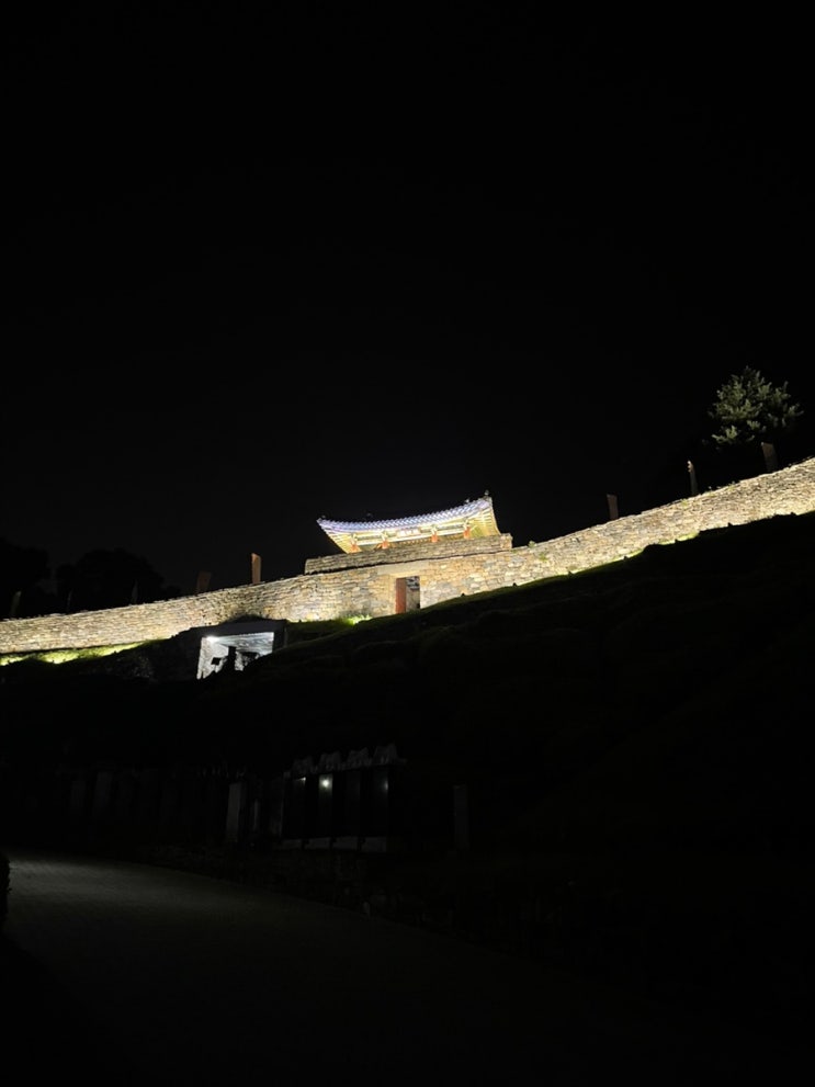공주부여 2박3일 백제여행🌰🌙 1 곰골식당망중한공주산성시장밤마실야시장공산성야경공주보늬밤참 네이버 블로그
