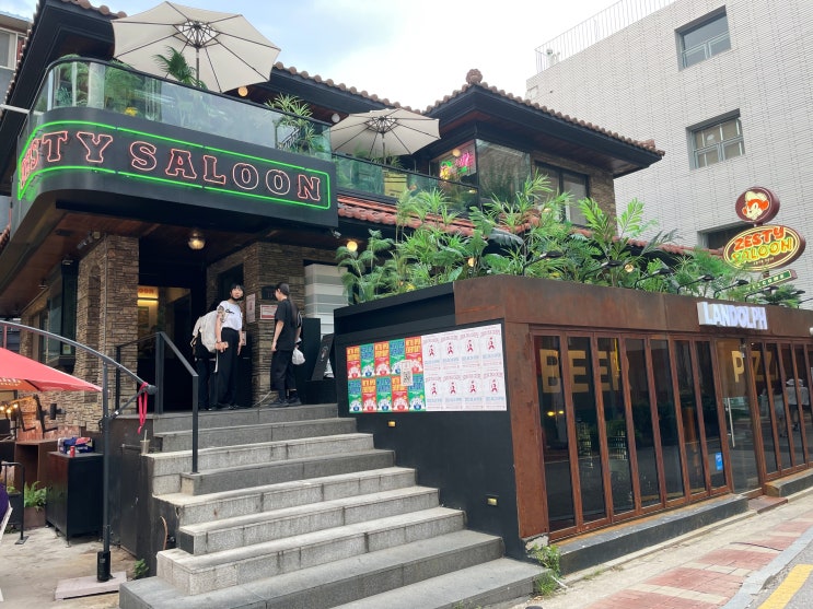 제스티살룬 성수 서울숲 맛집 성수동 데이트와사비쉬림프 네이버 블로그