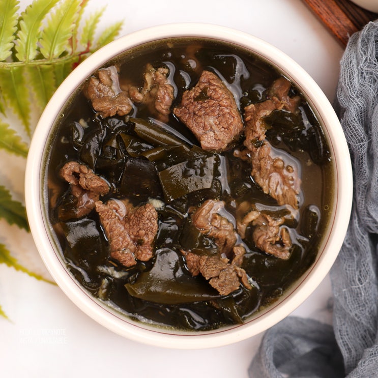 소고기 미역국 맛있게 끓이는 법 방법 레시피 네이버 블로그
