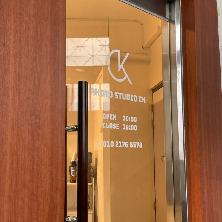 남포 사진관 - 포토스튜디오CK_Photo Studio CK : 네이버 블로그