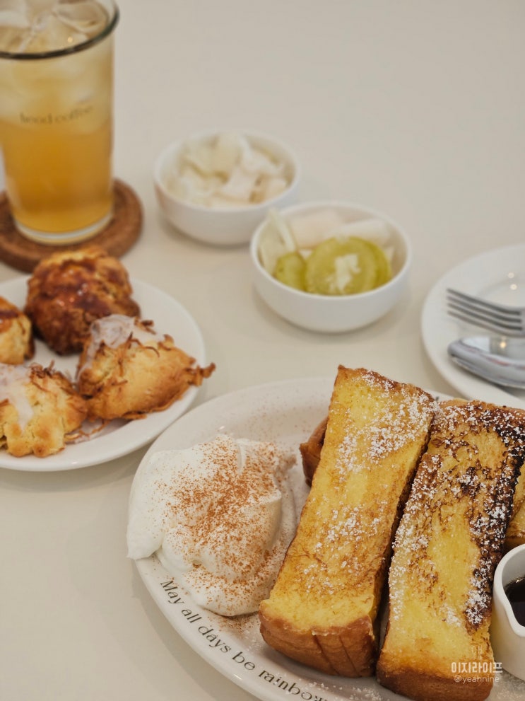 합정 heod 반려동물 동반 가능한 브런치카페 : 네이버 블로그