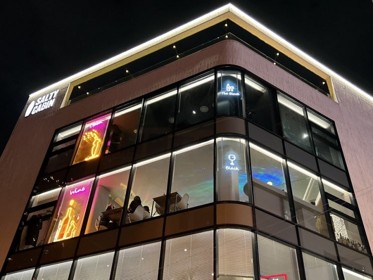 신용산역 술집 용리단길 가볍게 한 잔하기 좋은 와인바 쏠티캐빈 블랙 용리단길점 데이트 코스로 추천 네이버 블로그