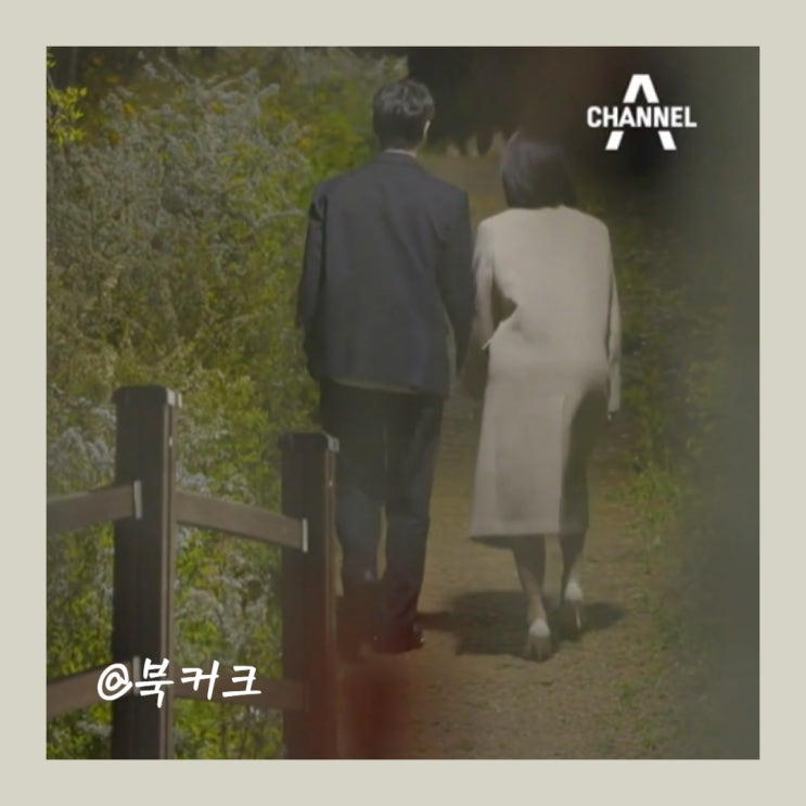 Love 하트시그널 돌아온 시즌4 최종커플 누구 최커 신민규 유이수 현커 한겨레 김지영 인스타 애프터시그널 민이수 겨지영