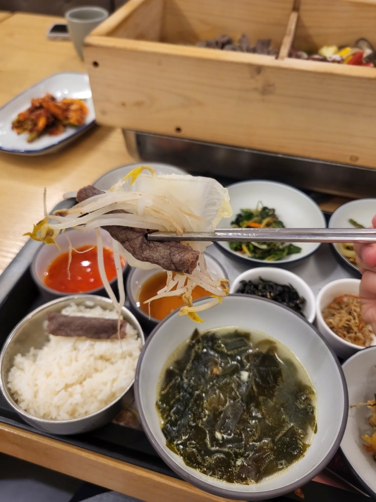 장수하늘소 인사동맛집 편백찜 점심 런치메뉴 한식 : 네이버 블로그