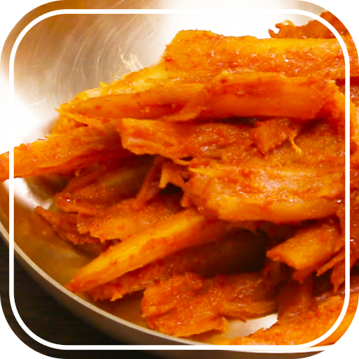 편스토랑 류수영 더덕무침 만드는 법 어남선생 더덕무침양념 레시피 더덕요리 네이버 블로그