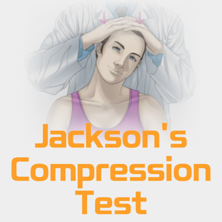 팔저림원인, 경추디스크검사 Jackson's compression test : 네이버 블로그