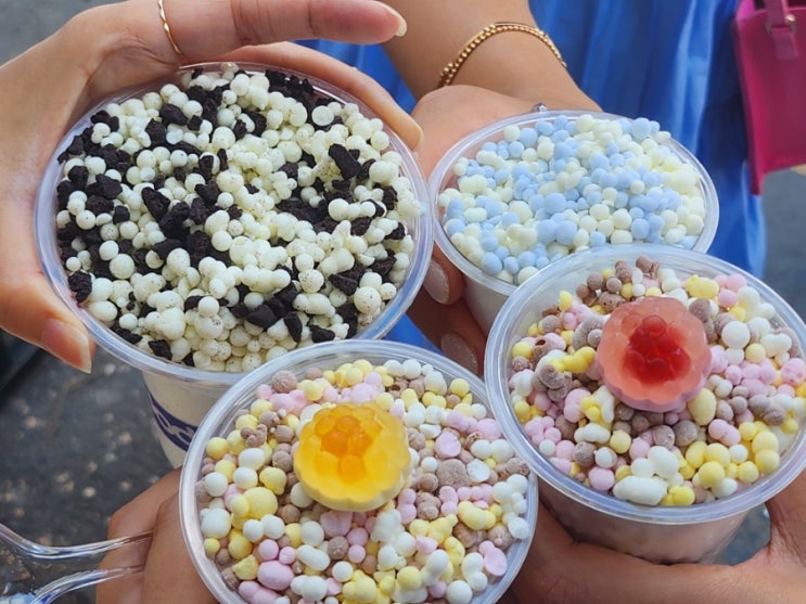 경주 황리단길 구슬아이스크림_pododo(포도도) : 네이버 블로그