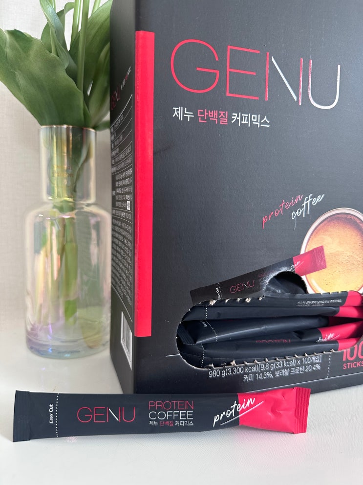 [제누 프로틴 단백질 커피] 매일 마시는 커피, 단백질커피믹스로 : 네이버 블로그