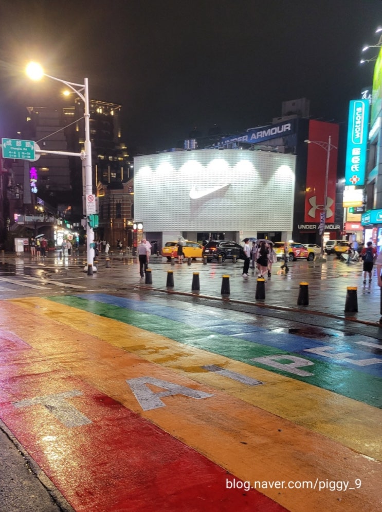 대만 타이베이 여행 1일차시먼딩 융캉제 거리 먹부림 네이버 블로그
