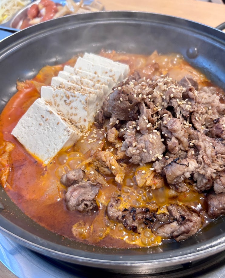 수유역 밥집 수유 밥집 수유역 혼밥 고기반햄반김치찌개and김치찜 수유본점 네이버 블로그